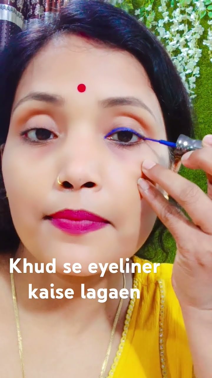 Ghar Baithe Khud Se Liner Kaise Sikhehairstyle Love Mekeover Music Haircutting Meckeup