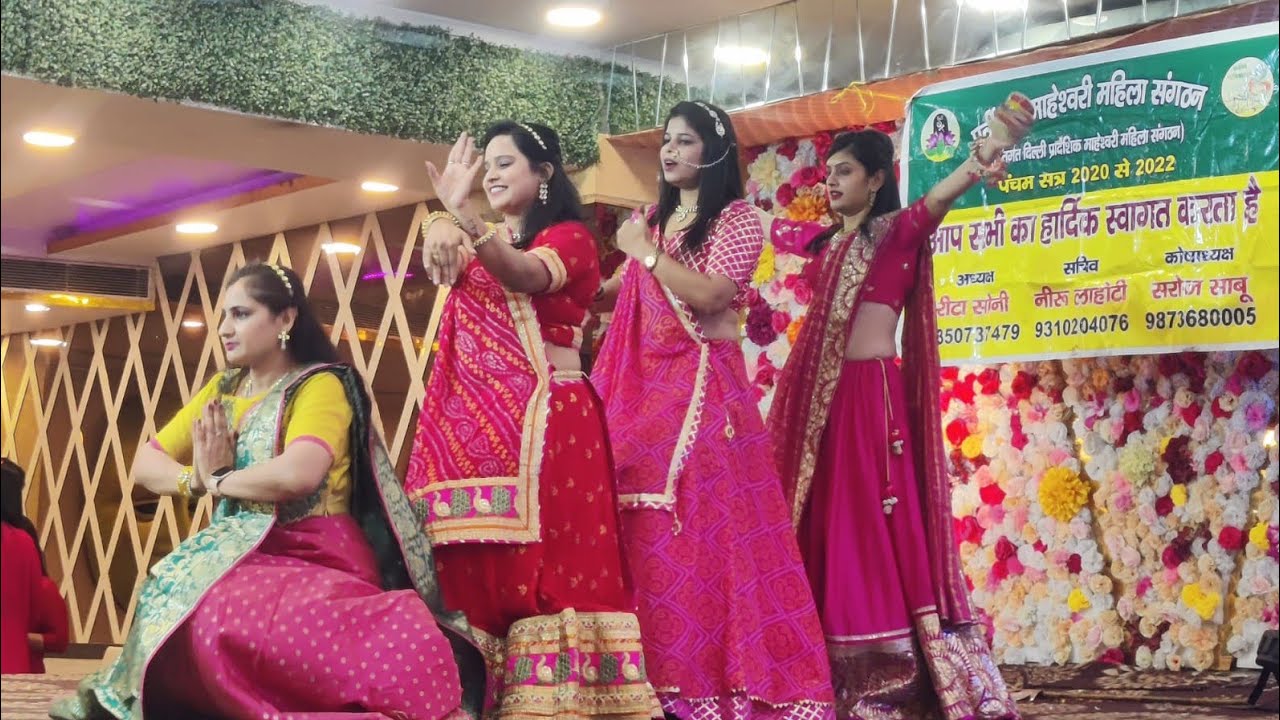 Gangaur theme song/gangor dance - YouTube