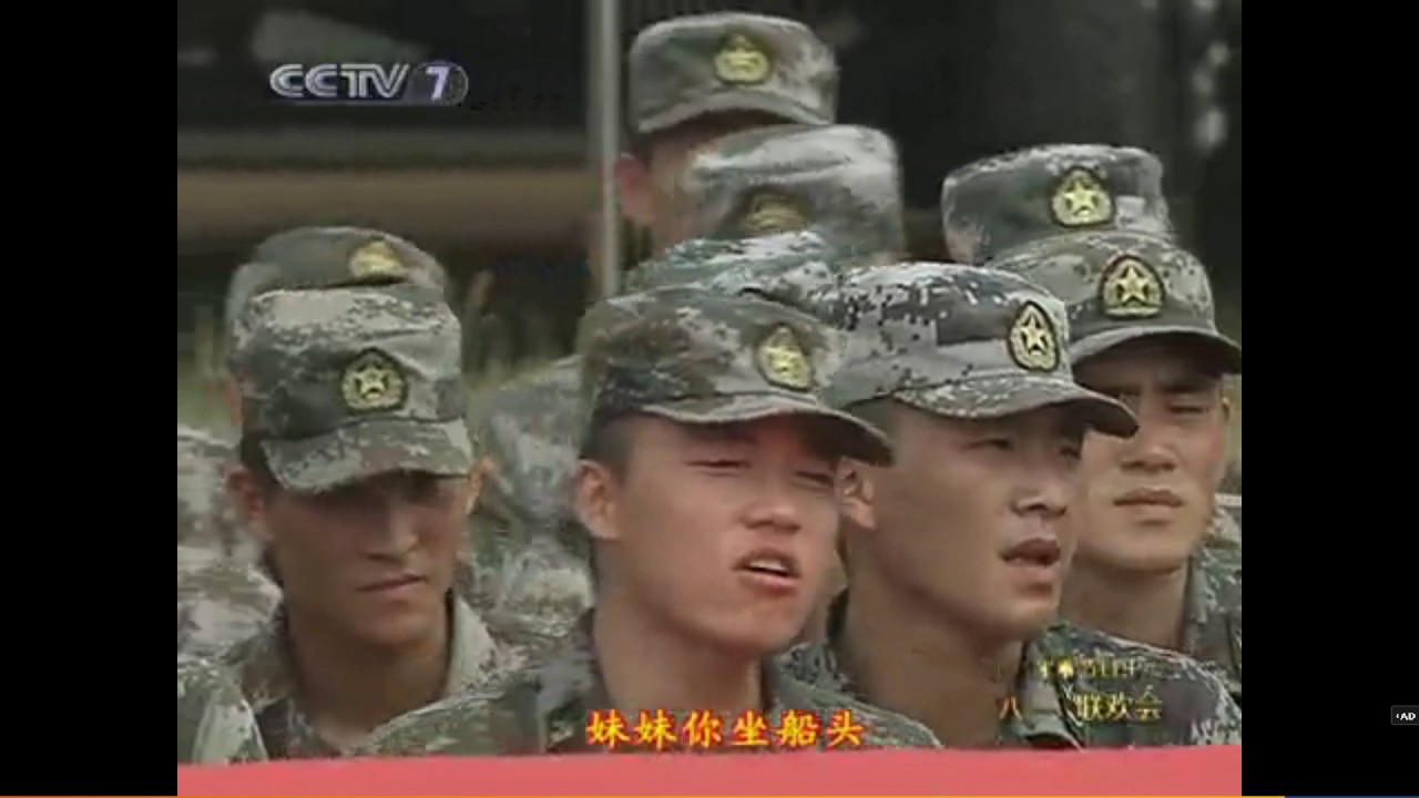 Xiao MEI MEI - YouTube