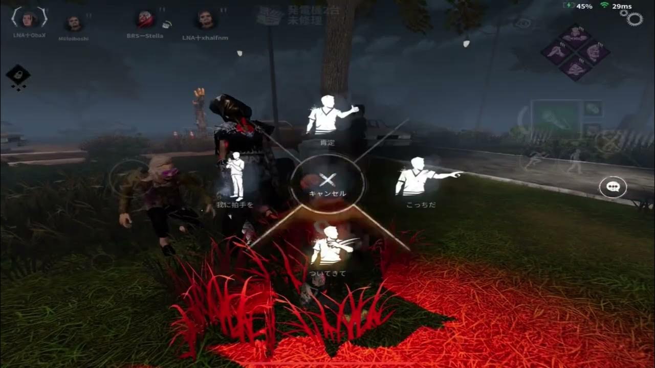 dbdm clip dump - YouTube