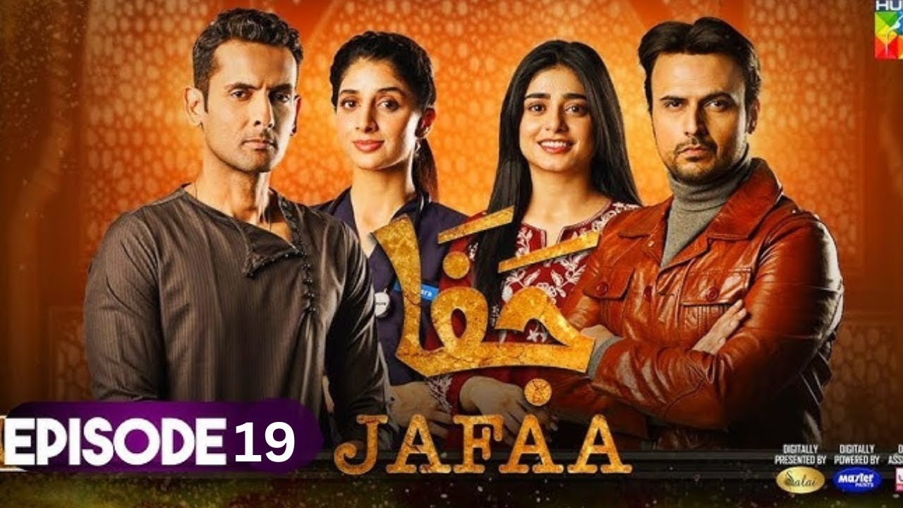 Jafaa Episode 19 Promo | Jaffa Episode 19 Teaser | Jaffa 19| Review ...