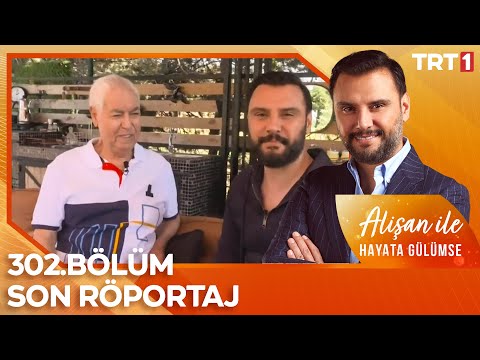 Nuri Sesigüzel'in Vefatından Önce Evindeki Son Röportajı | @AlisanileHayataGulumseTRT