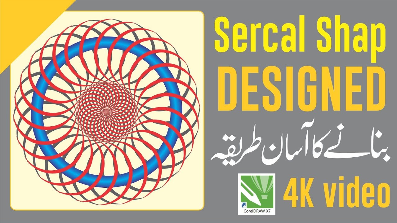 How to Make Round Sercal In Stylish In Corel draw - NG Graphics - YouTube