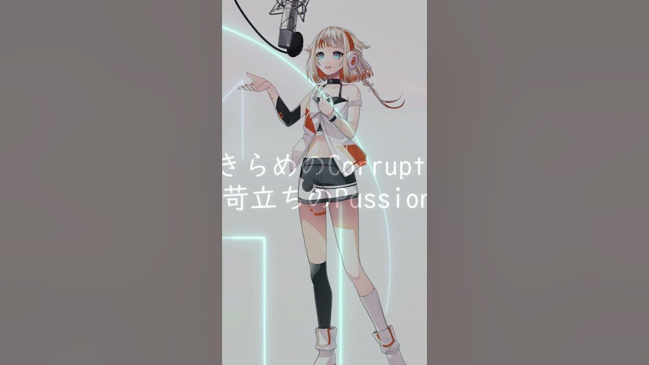 Nasty Paradise (feat. OИE [CeVIO AI]) - YouTube