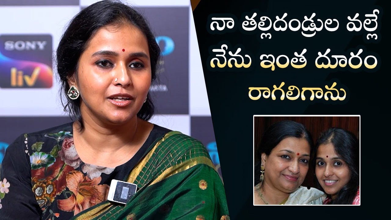 Singer Smitha Heartful Words About Her Parents | Filmyfocus.com - YouTube