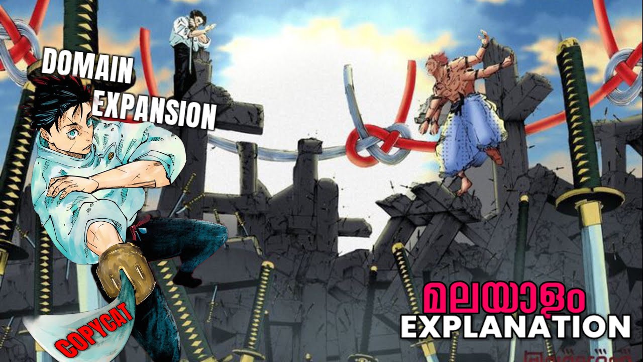 Yuta's Domain expansion and itadori new CT Malayalam explanation # ...