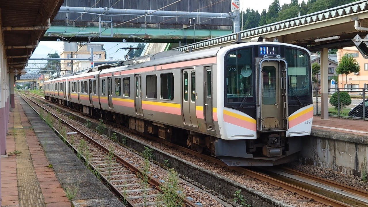 E129系上越線普通列車長岡行き小出駅出発 Series E129 Joetsu Line Local Service for Nagaoka ...