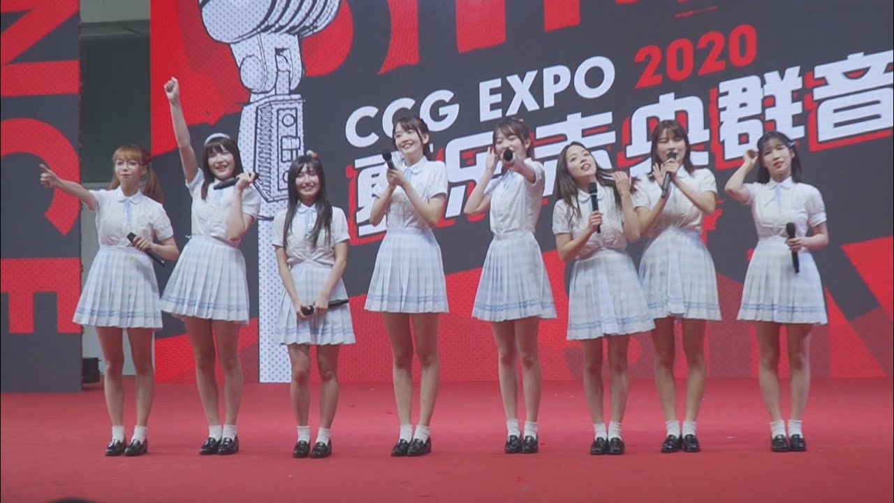 【AKB48TeamSH】 CCG EXPO 2020.07.19主舞台演出 サステナブル - YouTube