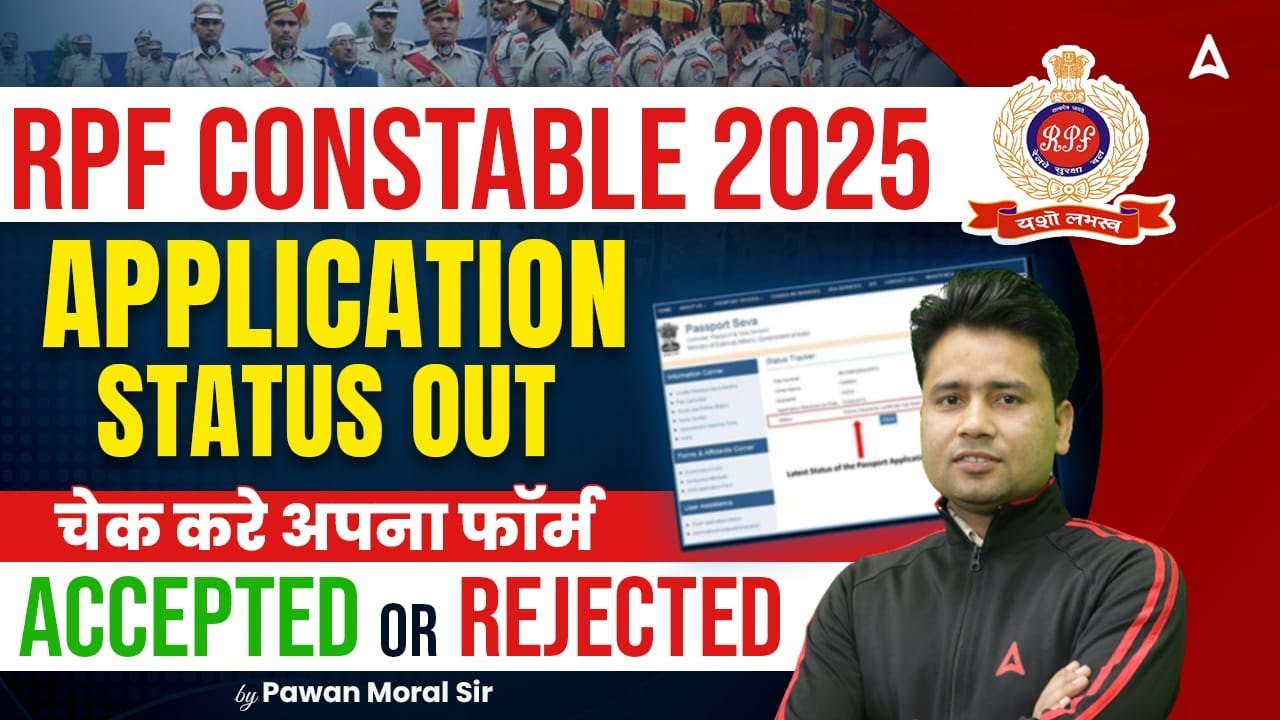 RPF Constable Application Status 2024-25 Out | RPF Constable Application Status Check | By Pawan ...