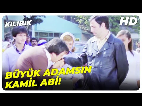 Kamil Hapisten Çıkıp Mahallesine Geliyor | Kılıbık Filmi En İyi Sahneler