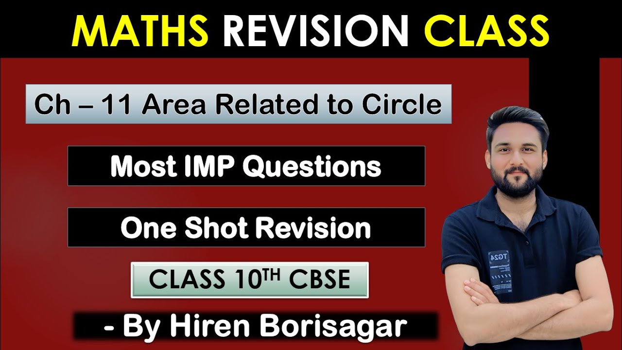 CH 11 Most IMP Questions Final Revision Class 10th Maths CBSE NCERT By ...