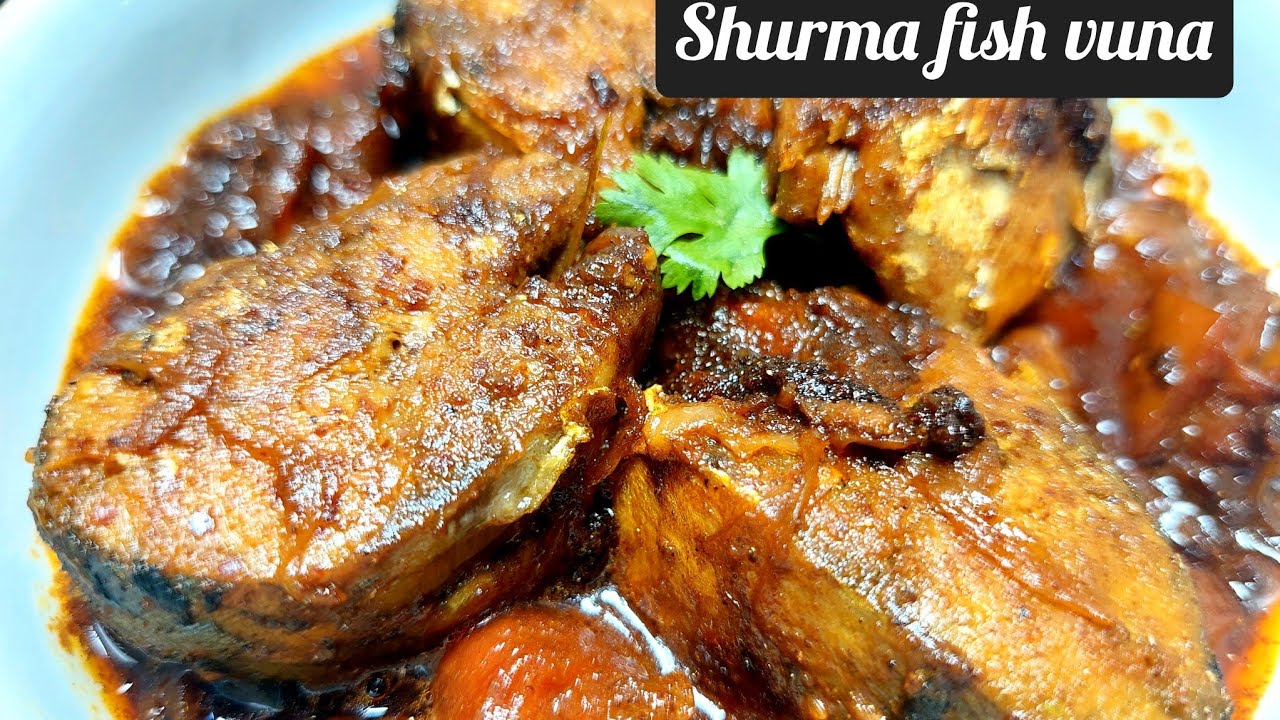 পুষ্টিগুণ সমৃদ্ধ সুস্বাদু সুরমা মাছ ভূনা রেসিপি||Shurma Fish Recipe ...