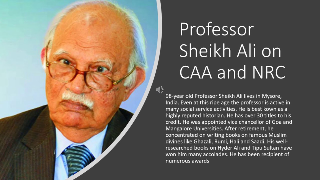 Prof Sheikh Ali on CAA and NRC - YouTube