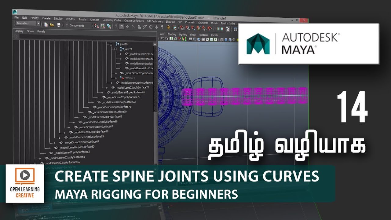 Maya Rigging for Beginners | How to Create Spine Joints using Curves in Maya | Lesson 14/31 ...