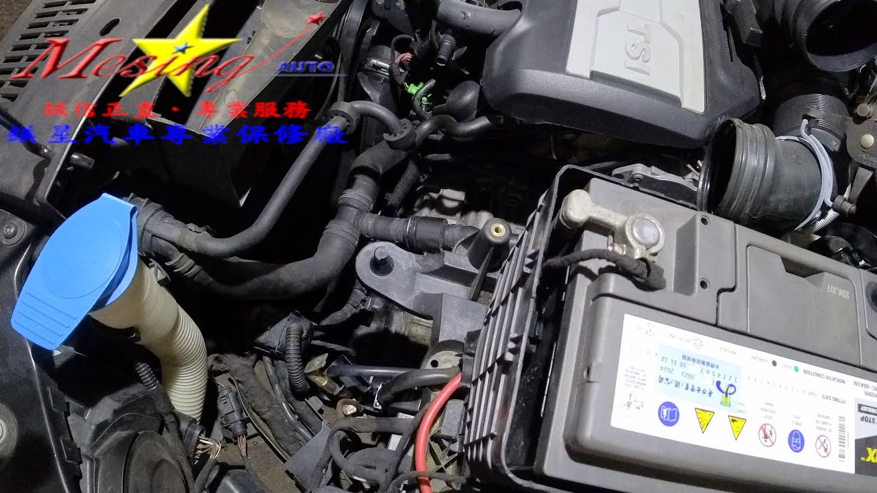 How to replace a starter motor VOLKSWAGEN TIGUAN 2.0 TDI 2017~ DFHA 0DL ...