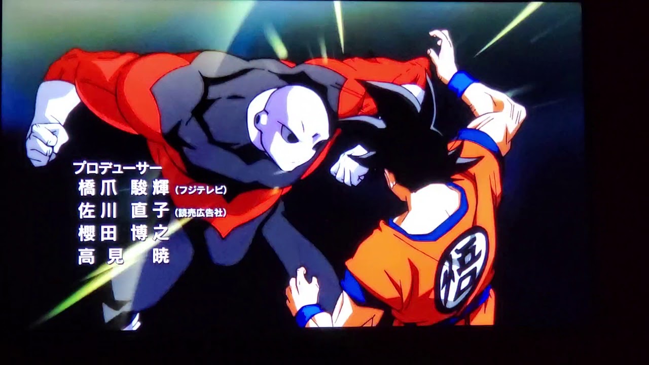 Dbs top intro - YouTube