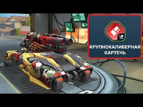 ИМБАЛАНСНЫЙ МОЛОТ! ЛУЧШЕЕ УСТРОЙСТВО НА МОЛОТ С КРУПНОКАЛИБЕРНОЙ ...