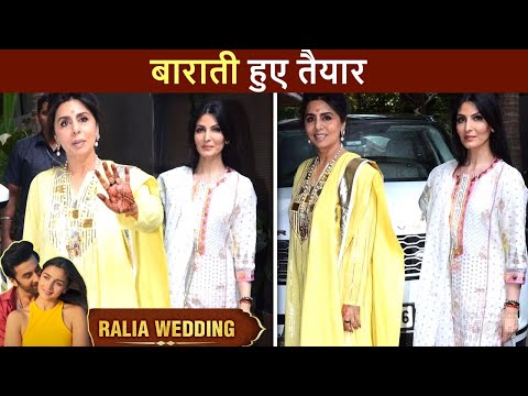 Sasu Maa Neetu Kapoor And Nanad Riddhima All Set For Baarat | Alia - Ranbir Grand Wedding