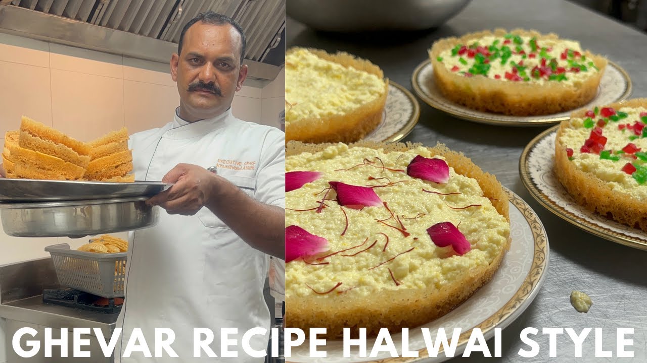 Ghevar Recipe Halwai Style | घेवर रेसिपी हलवाई स्टाइल | Rajasthani ...