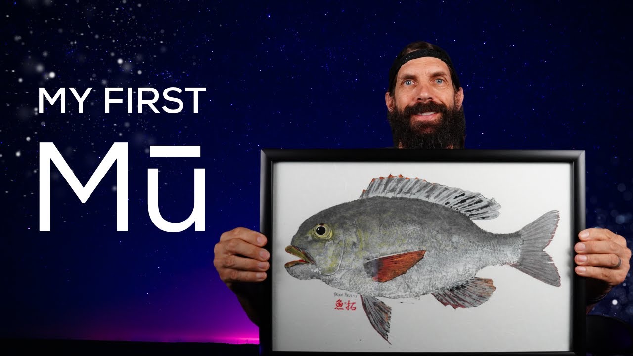 Caught My First Mu (Bigeye Emperor)! - YouTube