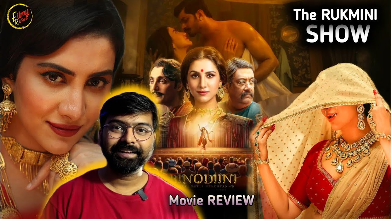 BINODINI Movie REVIEW | FILMY RETAKE - YouTube