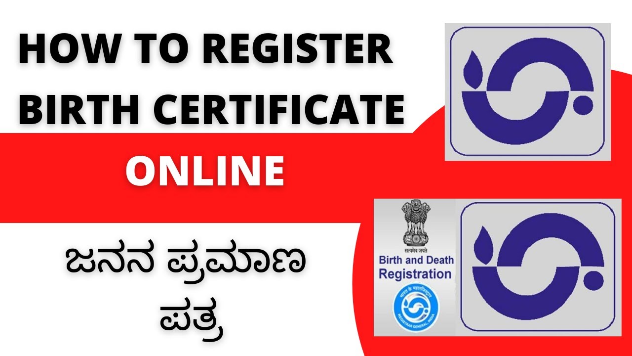How To Apply Birth Certificate Online In Karnataka Birth Registration how-to-apply-birth-certificate-online-in-karnataka-birth-registration