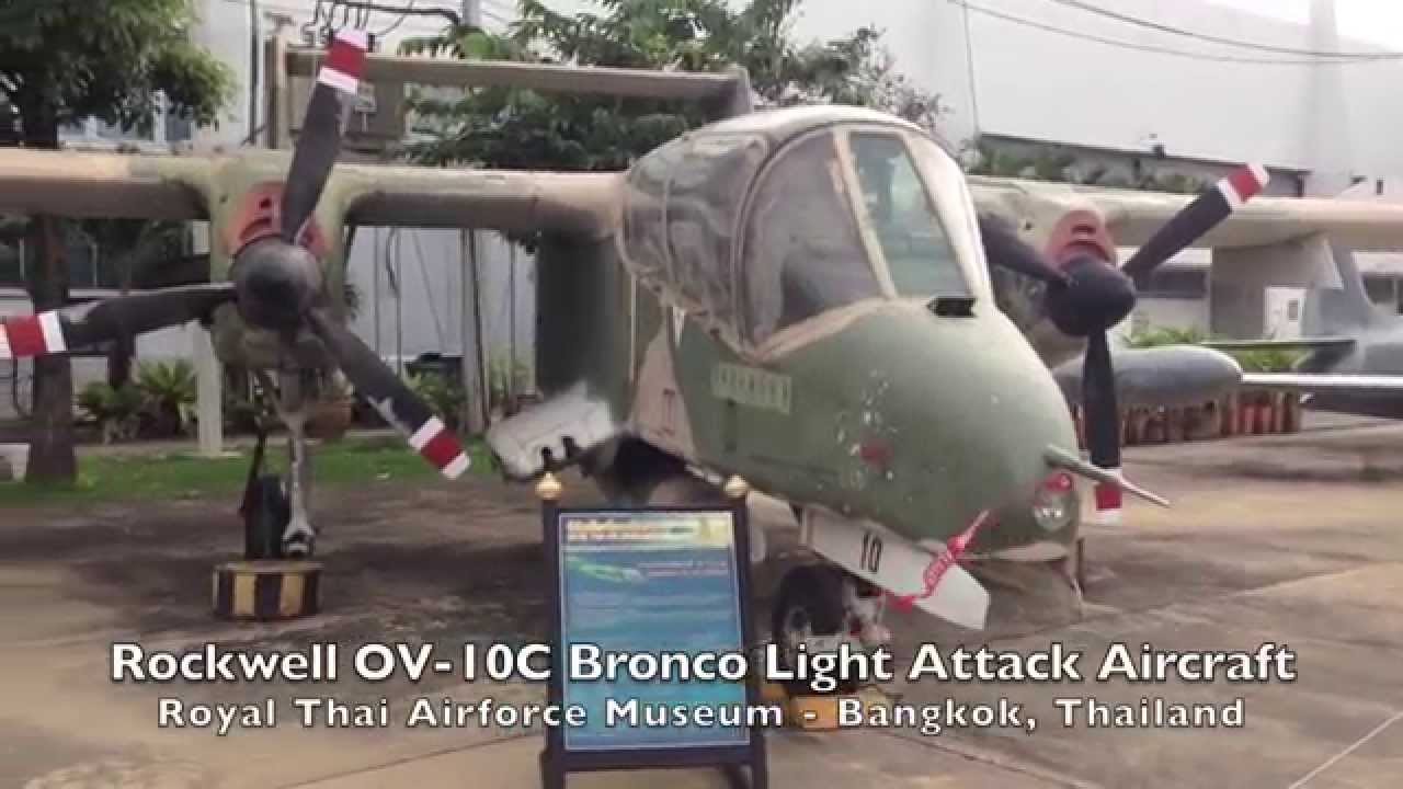 Rockwell OV 10C Bronco Light Attack Aircraft - YouTube