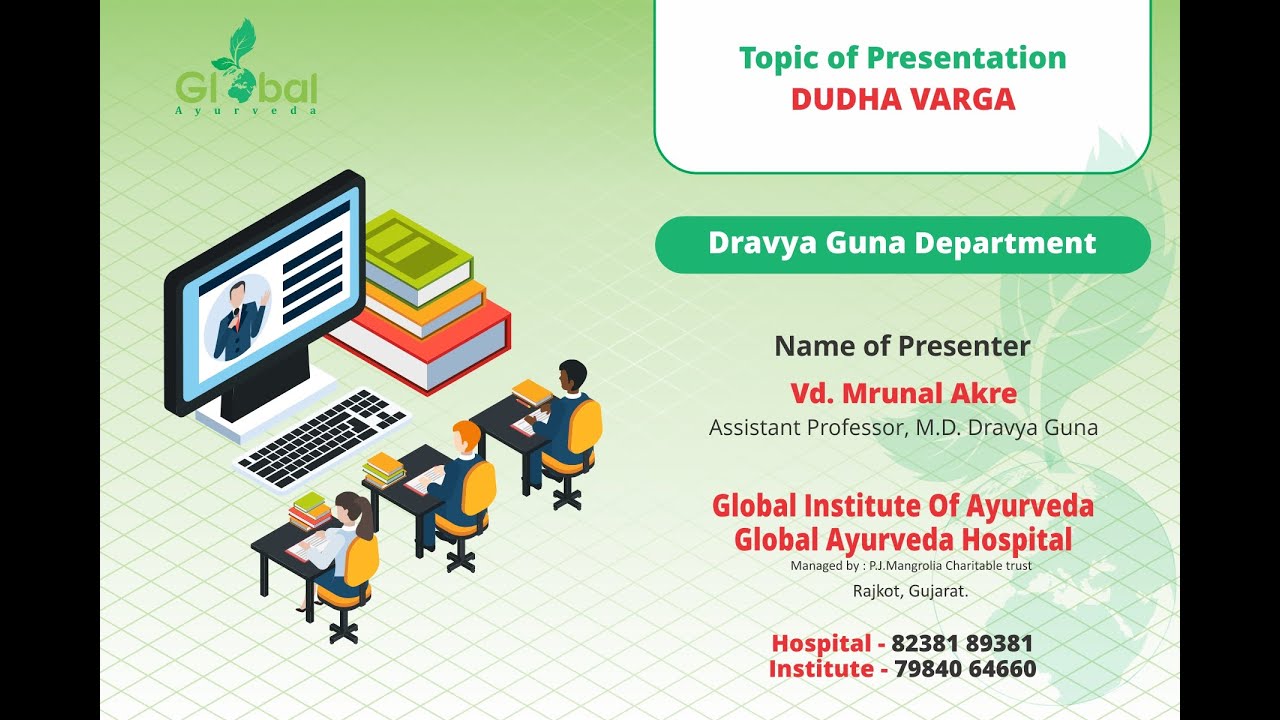 DUDHA VARDA - YouTube