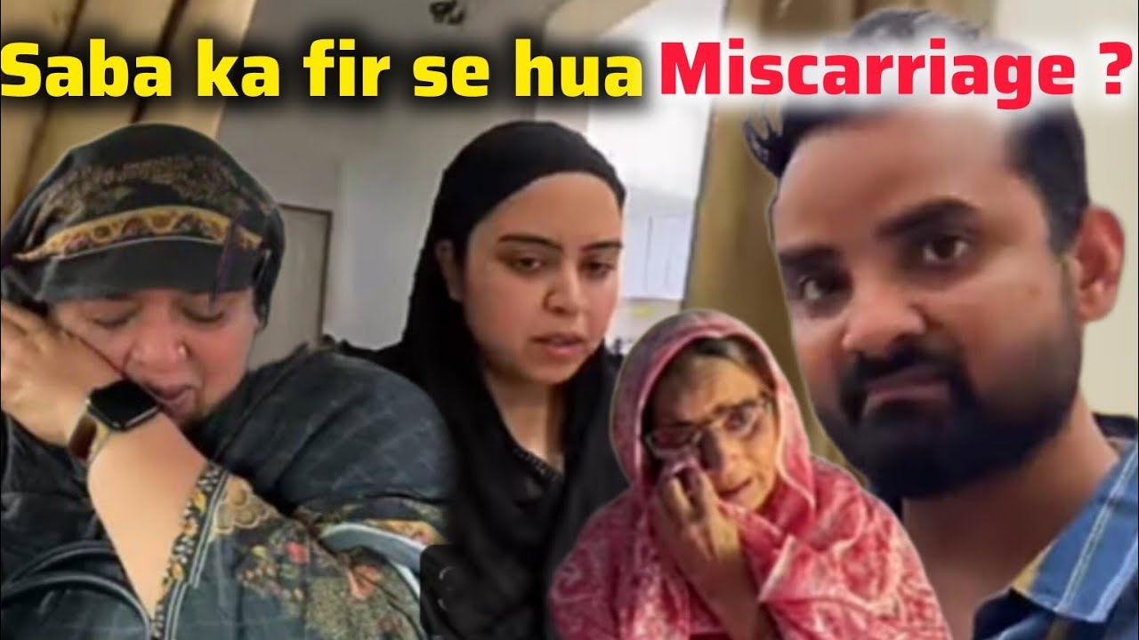 kya saba ka ek bar fir hua miscarriage 😱kya saba miscarriage k dard se ...