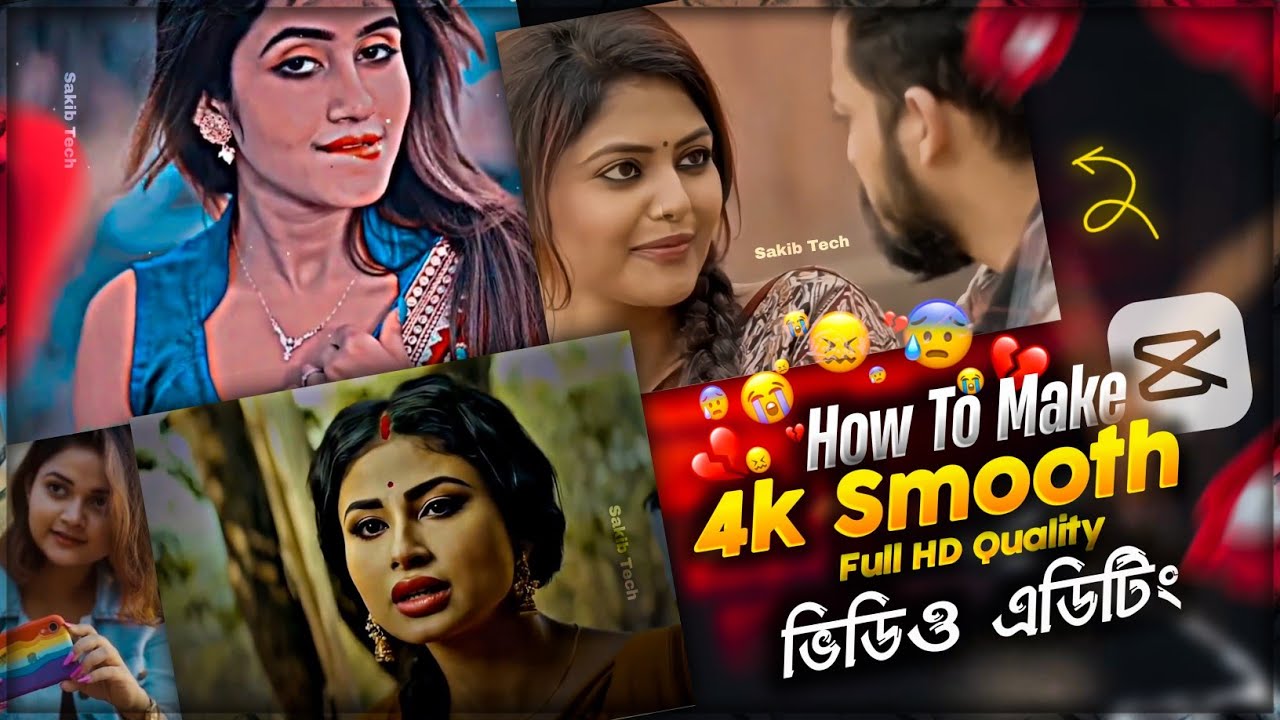 How To Make Full HD Quality Smooth Videos | 4k Smooth Video Editing In ...