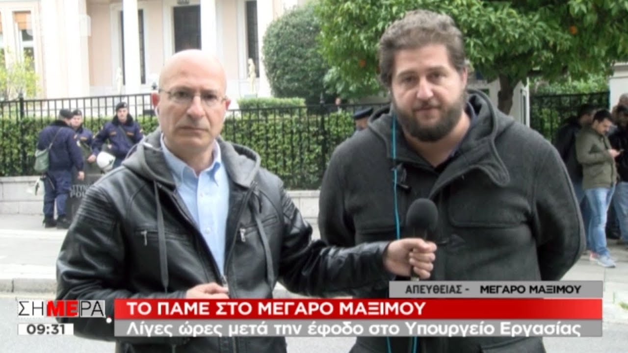 ΠΑΡΕΜΒΑΣΗ ΤΟΥ ΑΛ. ΠΕΡΡΑΚΗ ΣΤΟΝ ΣΚΑΙ - YouTube