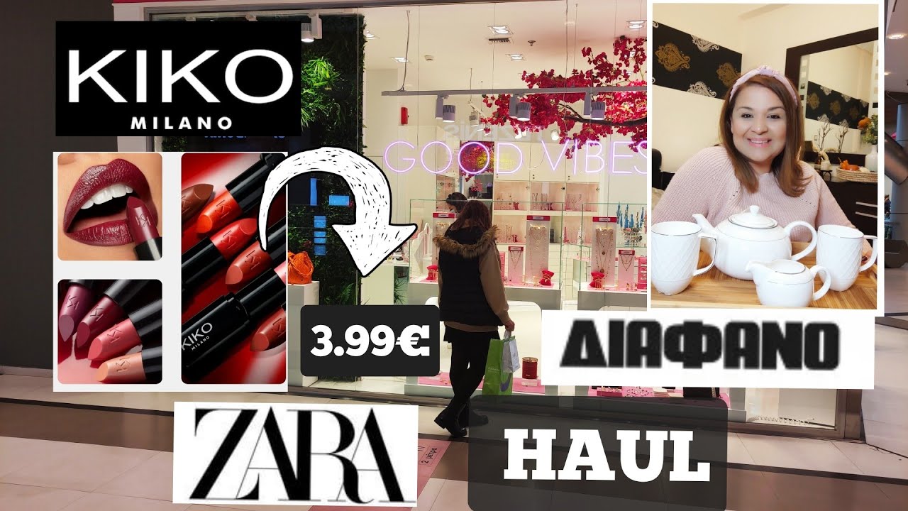 ZARA HAUL|ΔΙΑΦΑΝΟ|KIKO MILANO|ΡΟΥΧΑ,ΕΙΔΗ ΣΠΙΤΙΟΥ, ΟΙΚΟΝΟΜΙΚΑ ΚΑΛΛΥΝΤΙΚΑ ...