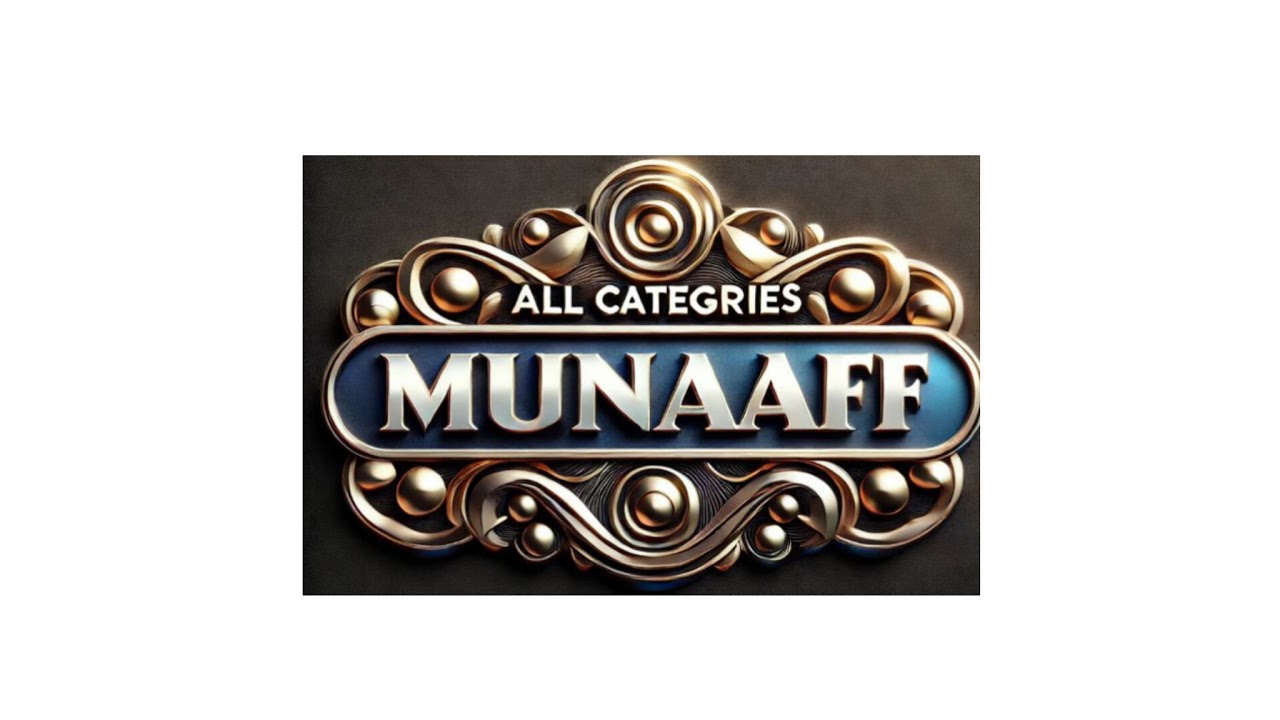 All categories munaaf - YouTube