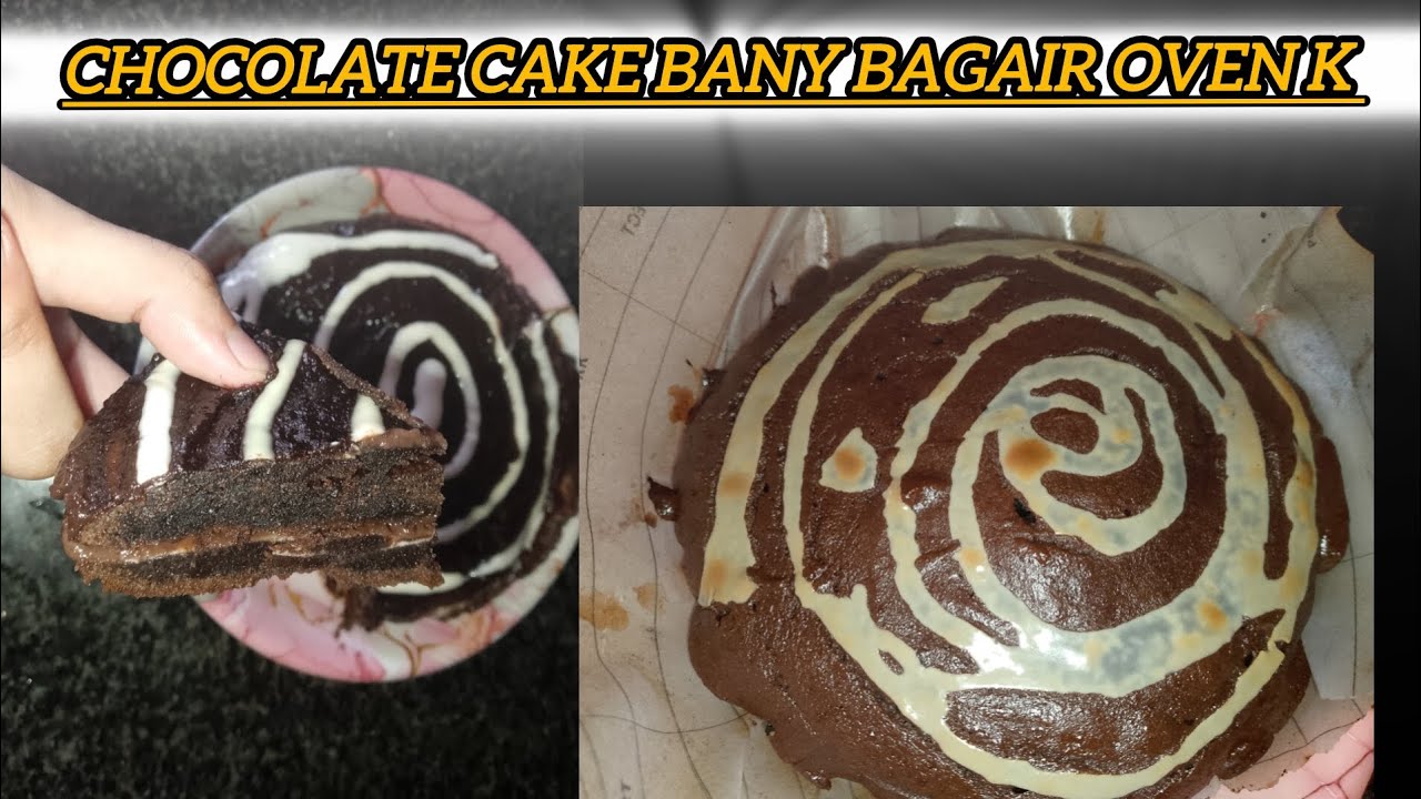 Chocolate Cake bany gar ma or gar walo ko kry Khush recipe by Manisha ...