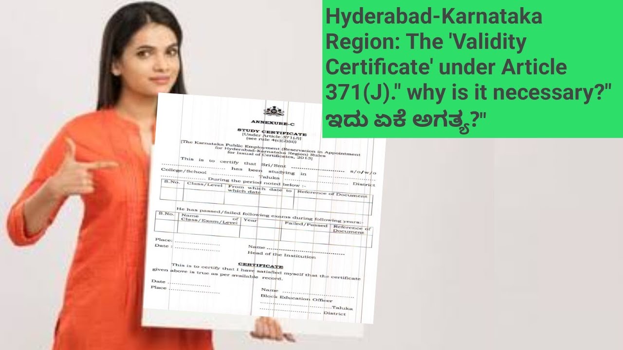 Understanding the Validity Certificate ಕರ್ನಾಟಕ : What You Need to Know ...