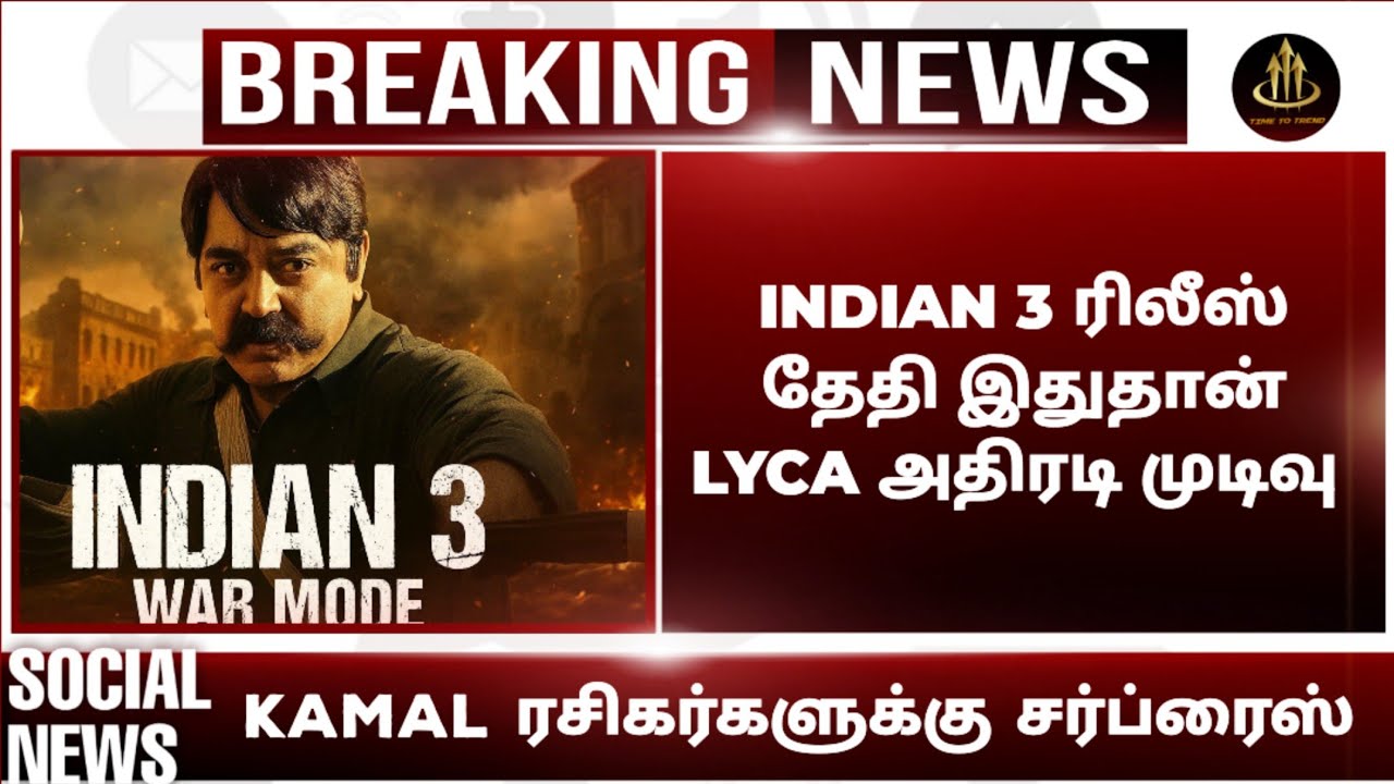 Indian 3 update today | indian 3 trailer release update | indian 2 ...