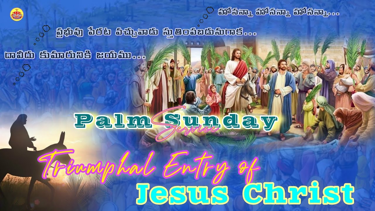 Palm Sunday Service | 24th March 2024 | RPF Church - YouTube