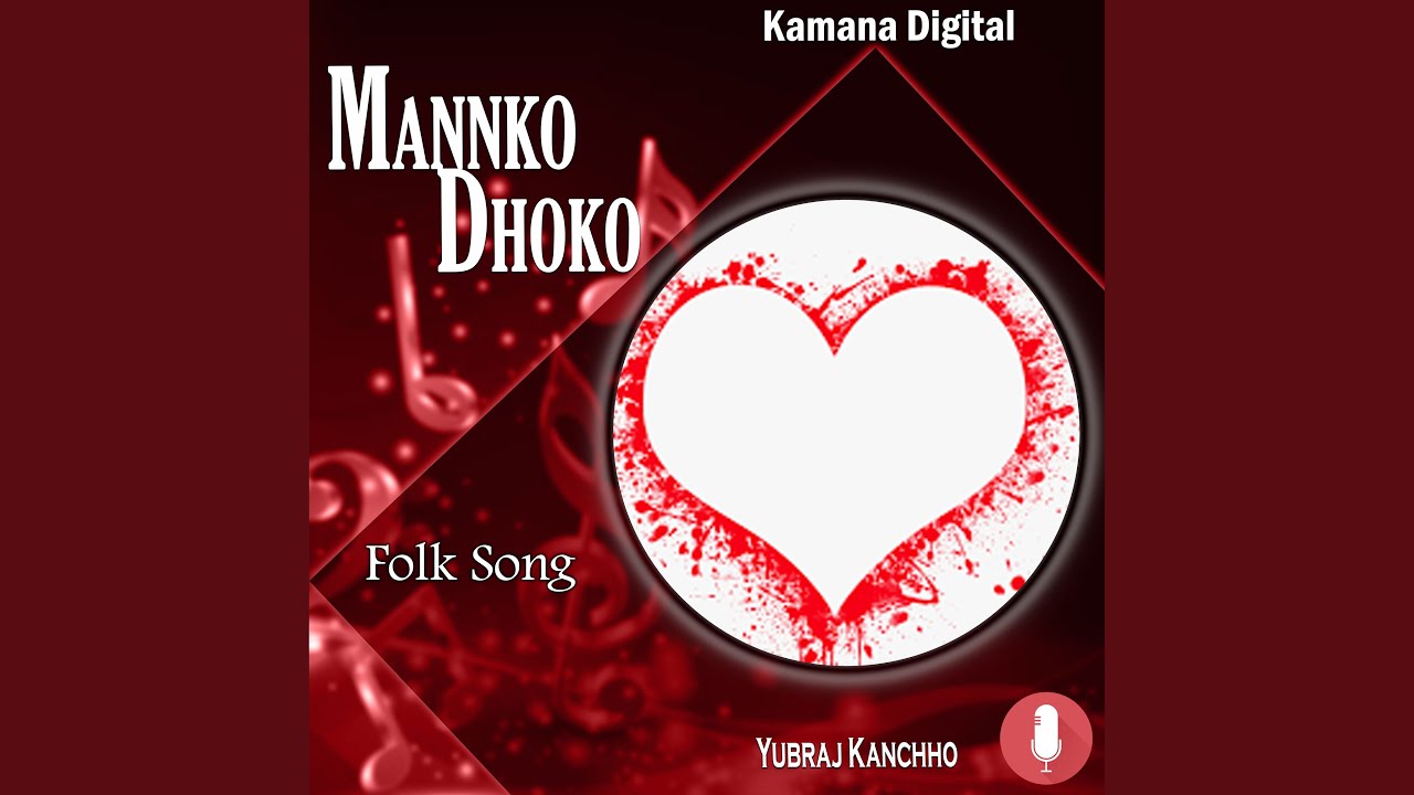 Manko Dhoko - YouTube
