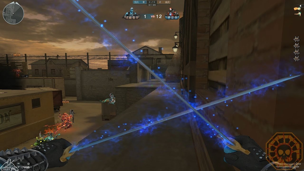 【CF】 Cross Fire China || Nano Dawn Village (NANO4 Terminator/Nano Evil ...