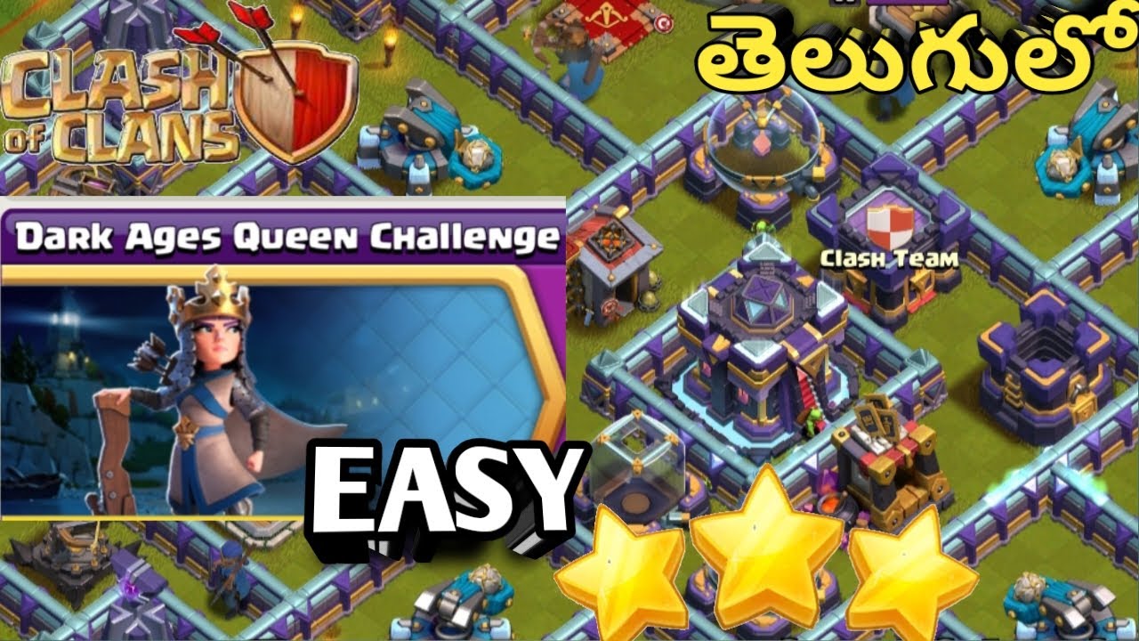 dark Ages Queen Challenge|| COC Challenge|| COC Challenge Telugu - YouTube