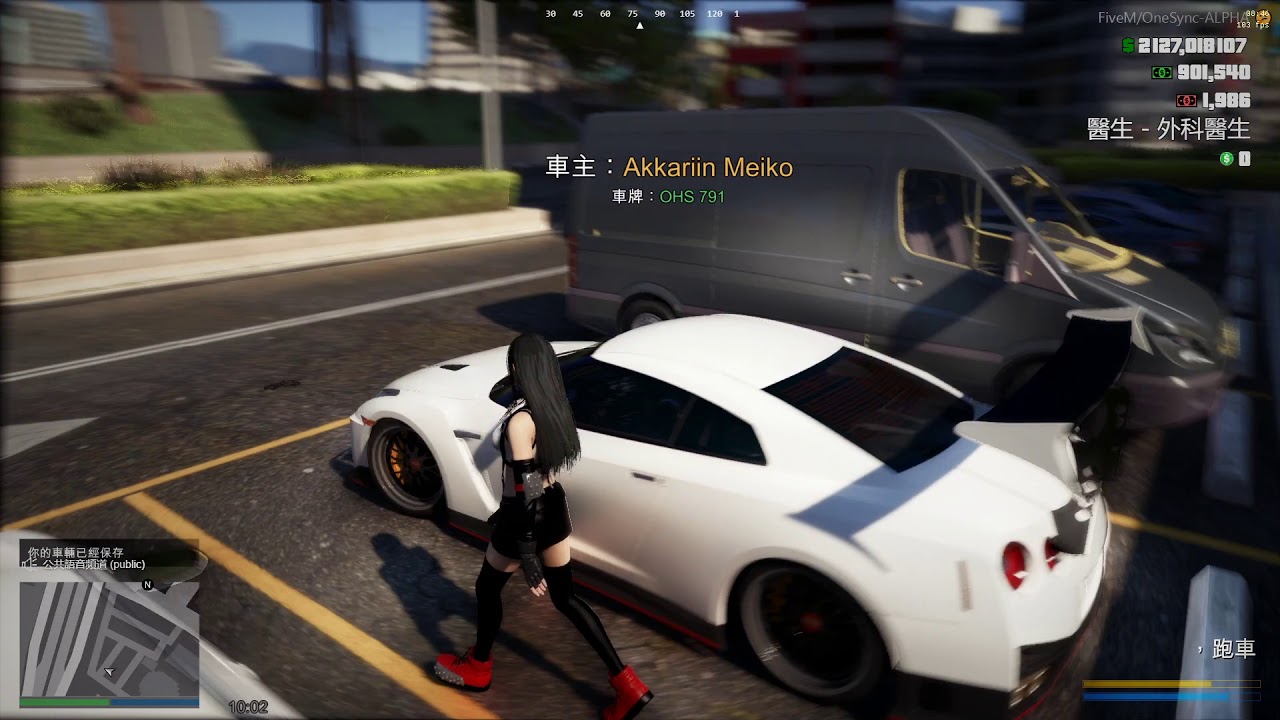 FiveM Real Parking Script Test - YouTube