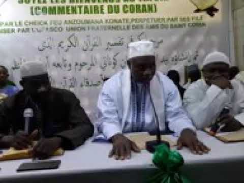 Cheick Aboubakar Konaté