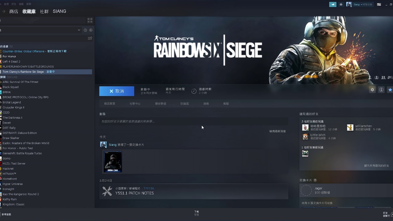R6 steam 無法開啟 - YouTube