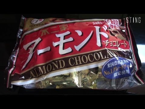 不二家 アーモンドチョコレート FUJIYA Almond Chocolate - YouTube