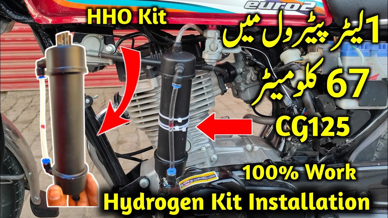 How To Install Hydrogen Petrol Saving Kit In Bike || HHO kit ...