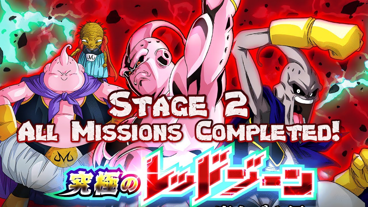 Ultimate Red Zone Majin Buu Saga Stage 2 All Missions Completed (Dragon ...