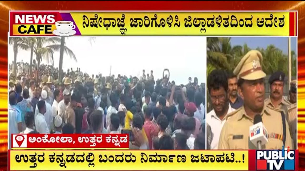 Police Take 50 People To Custody For Vioalting Prohbitory Orders ...