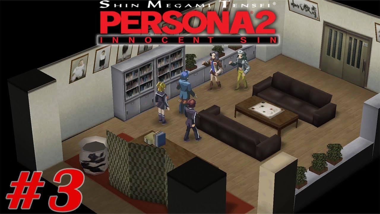 Persona 2: Innocent Sin -3- Awakening the Halls - YouTube