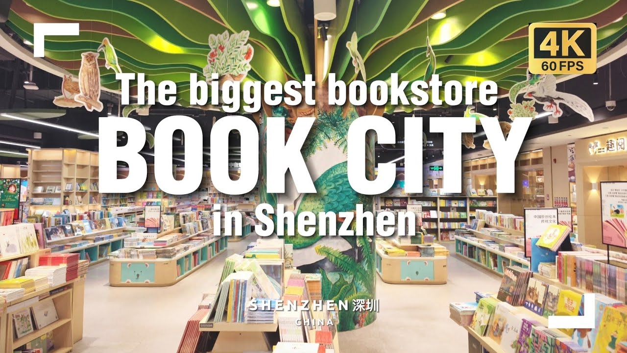 Shenzhen Book City: One of World's BIGGEST Bookstores in China 🇨🇳 - YouTube