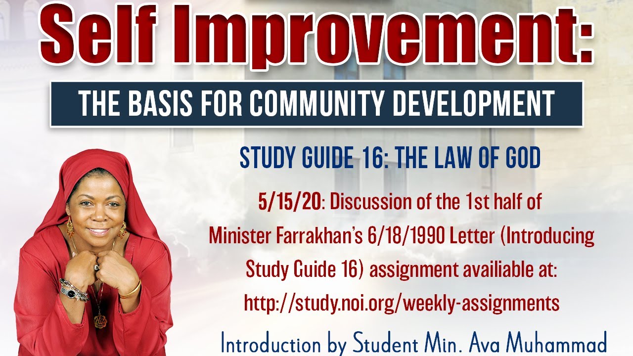 Study Guide 16: The Law of God • Min Ava Muhammad 5/15/20 - YouTube